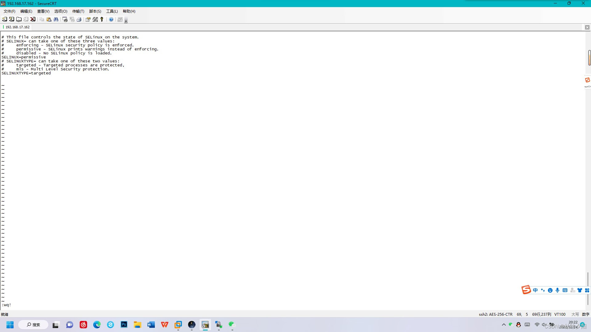 基于Xiandian1.4和Centos6构建Openstack KVM私有云平台_如何使用openstack,kvm构建企业私有云-CSDN博客