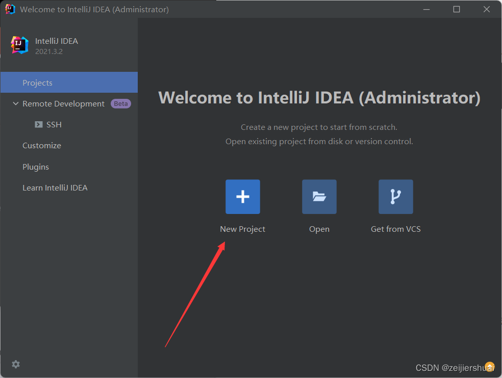 Idea集成开发工具的介绍、下载、安装、使用，idea常用配置idea开发环境介绍 Csdn博客