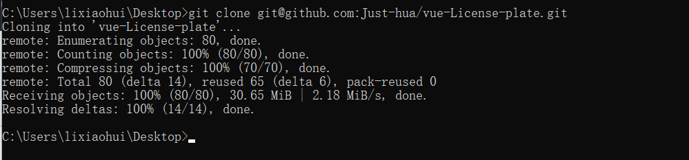 git clone报错Host key verification failed._git host key verification failed-CSDN博客