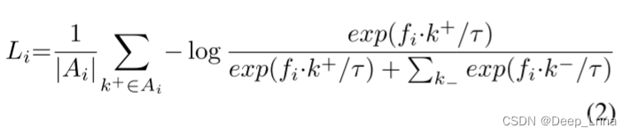 【论文笔记】CFL-Net: Image Forgery Localization Using Contrastive Learning-CSDN博客