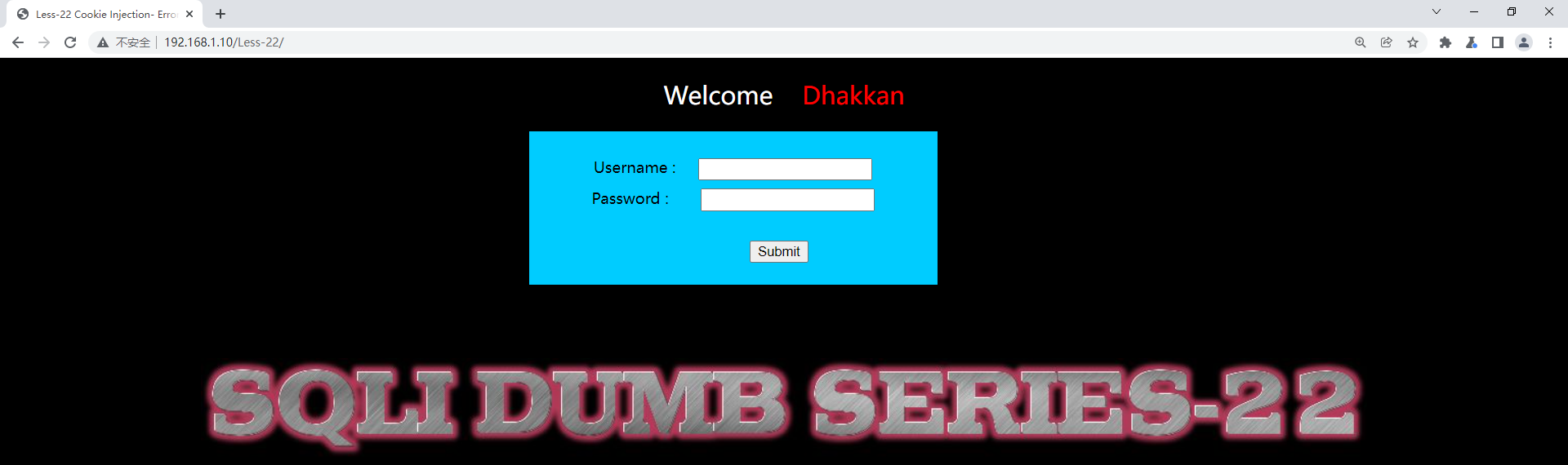 【SQL注入11】base64注入基础及实践（基于BurpSuite工具的Sqli-labs-less22靶机平台）-CSDN博客