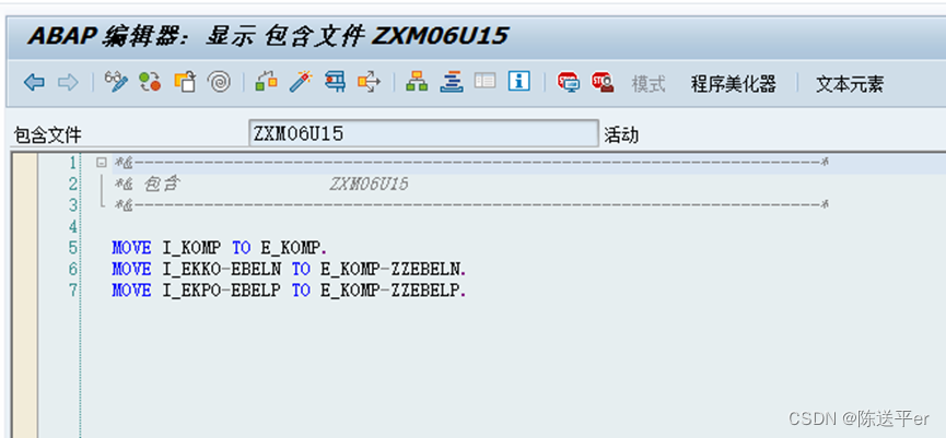 ME21N、MEK1 采购订单按订单+行项目取价过程_sap mek1-CSDN博客