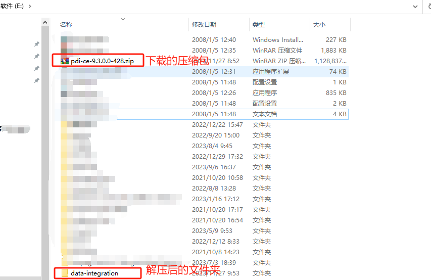 KETTLE及JDK安装和配置变量_kettle配置jdk环境变量配置-CSDN博客