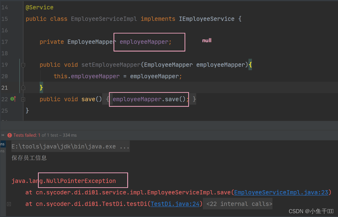 Spring DI注解开发-CSDN博客
