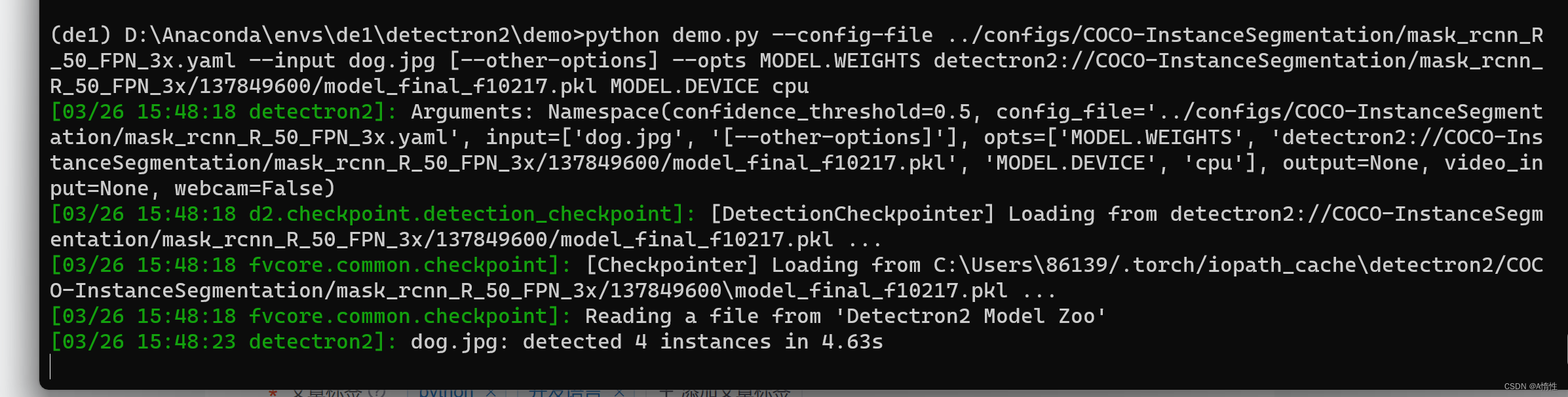 Windows11+cpu 配置detectron2（超超超保姆级教学）_windows11下安装detectron2-CSDN博客