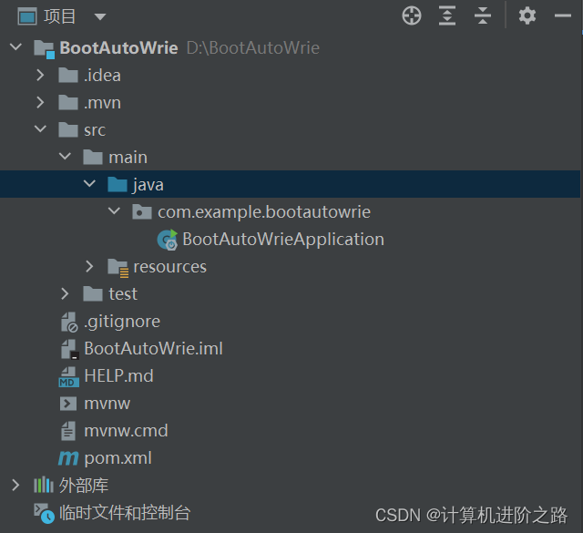 Springboot自动装配原理(源码篇) Springboot 源码自动装配 Csdn博客