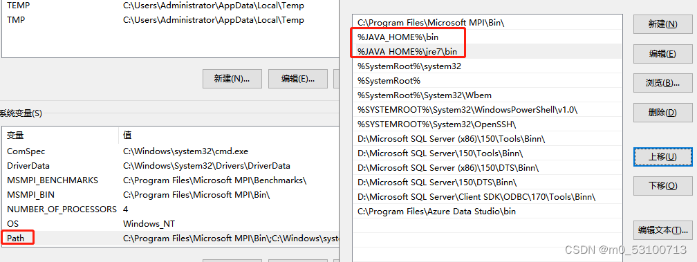 如何安装用友NC6.5-CSDN博客