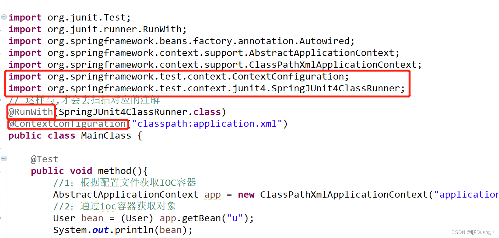 学习笔记 记录maven调用不了org Springframework,pom Xml行头报错以及加入依赖也调用不了的解决办法 Org Springframework Pom Csdn博客