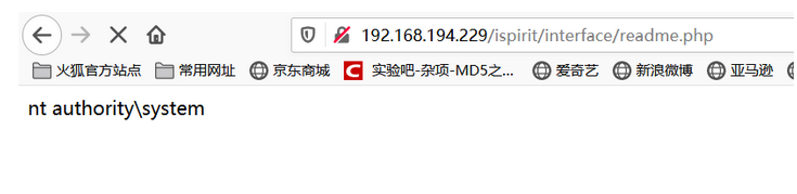 通达OA RCE分析及复现_xray 通达oa-rce-CSDN博客