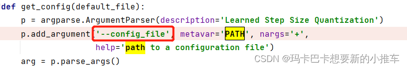 Usage Main Py [ H] Path [path ] Main Py Error The Following