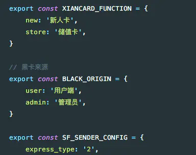 ant design 表格columns配置解析(text, record)_ant designdescriptions 组件的 column参数-CSDN博客