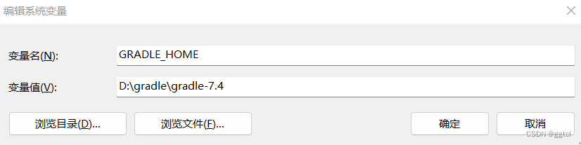 gradle的安装配置与通过gradle创建springboot项目(最新:本文只使用idea创建项目)_gradle腾讯镜像-CSDN博客