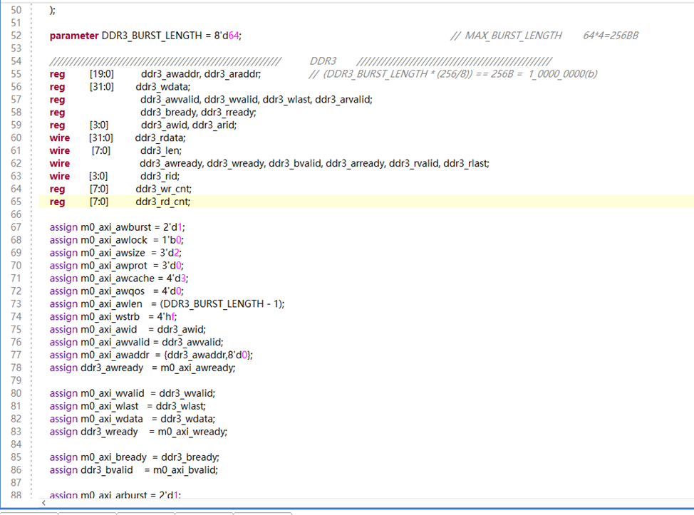 FPGA控制DDR读写（AXI4总线接口）_axi4接口之ddr读写-CSDN博客