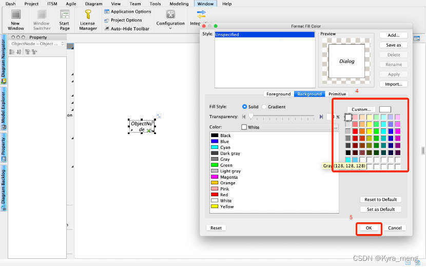 设置/修改Visual Paradigm软件中字体大小和背景颜色以及语言_visual paradigm怎么改中文-CSDN博客