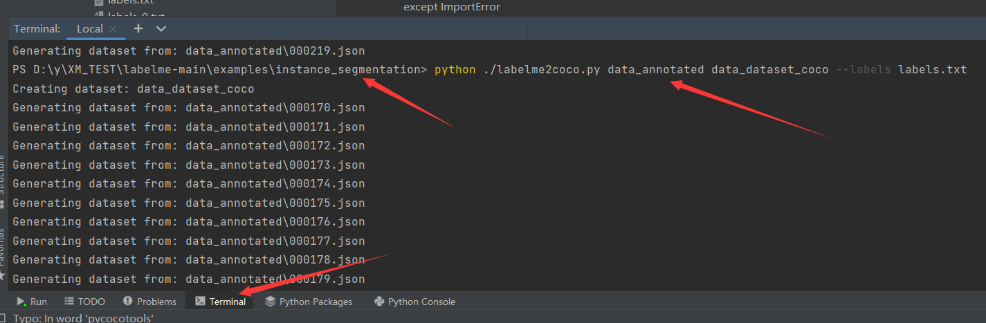 【Yolact数据集制作-labelme使用与转coco详解】_labelme2coco-CSDN博客