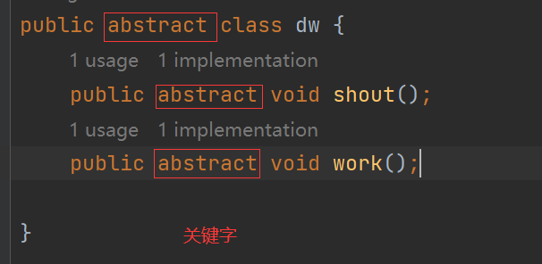 Java 抽象类与抽象方法 Csdn博客 