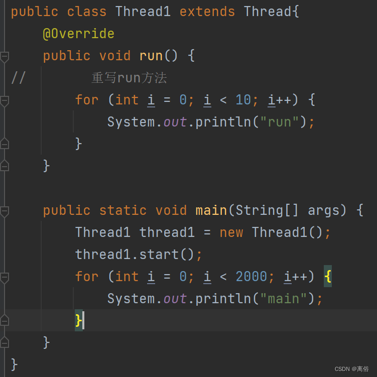 Thread和runnable的区别runable和thread Csdn博客