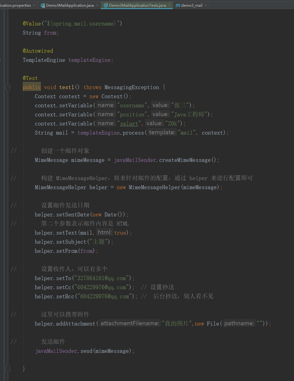 SpringBoot（六）——定时任务（通过注解开启定时任务、cron表达式、Quartz 框架处理定时任务）、邮件发送（文件配置和邮件发送、邮箱模板）_springboot quartz 从 ...