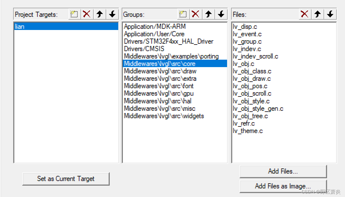 lvgl的移植及大坑_lvgl移植-CSDN博客