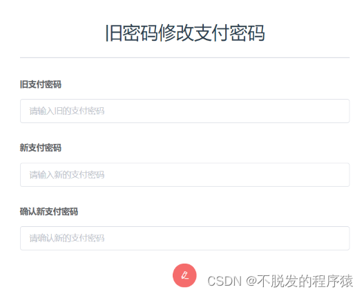 毕业设计So Easy：Java Vue SpringCloud实现博客系统_springcloud微服务架构 毕业设计-CSDN博客