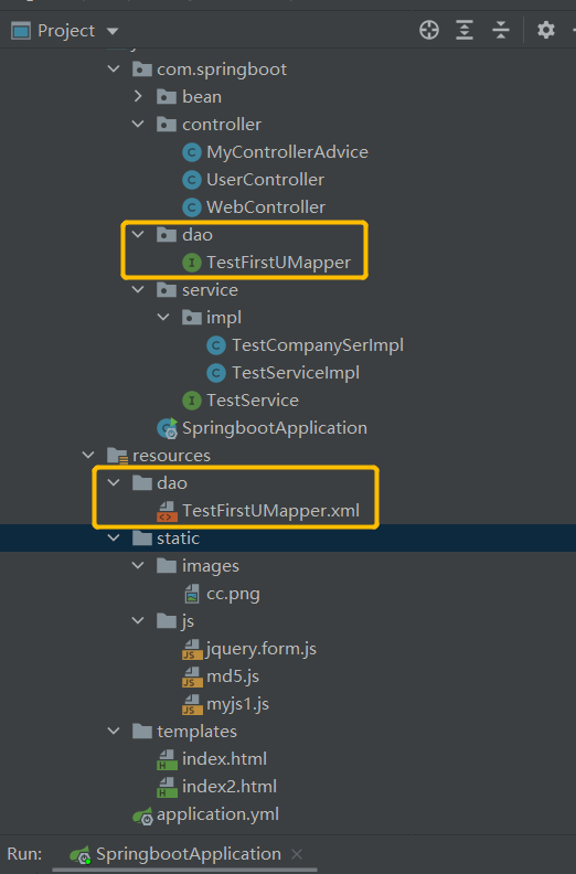 Idea完成springboot后端提供get、post接口前端调用_后端怎么给前端提供接口-CSDN博客