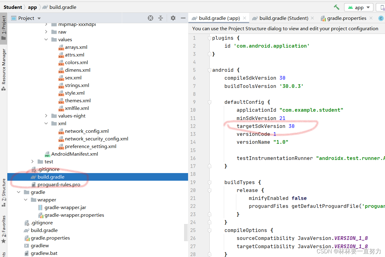 Android Studio 迁移、使用新项目遇到BUG总结（持续更新）_android studio 降 targetsdk-CSDN博客