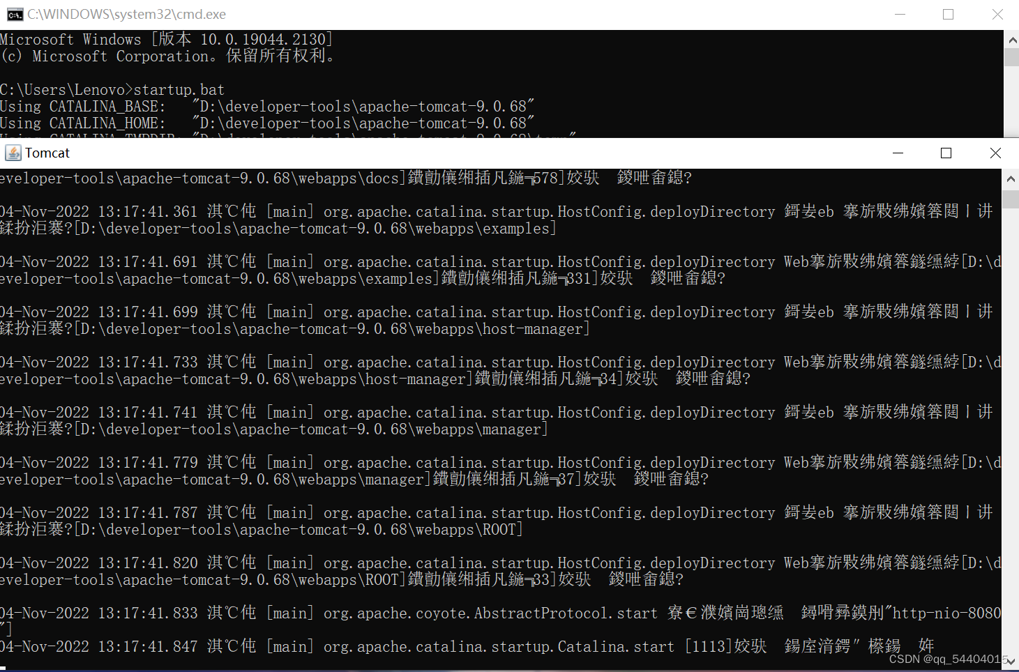 Tomcat的下载安装及配置_tomcat如何下载-CSDN博客