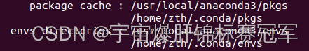 【Anaconda】Ubuntu 下 conda 修改虚拟环境默认存储位置_conda 更改环境路径 ubuntu-CSDN博客