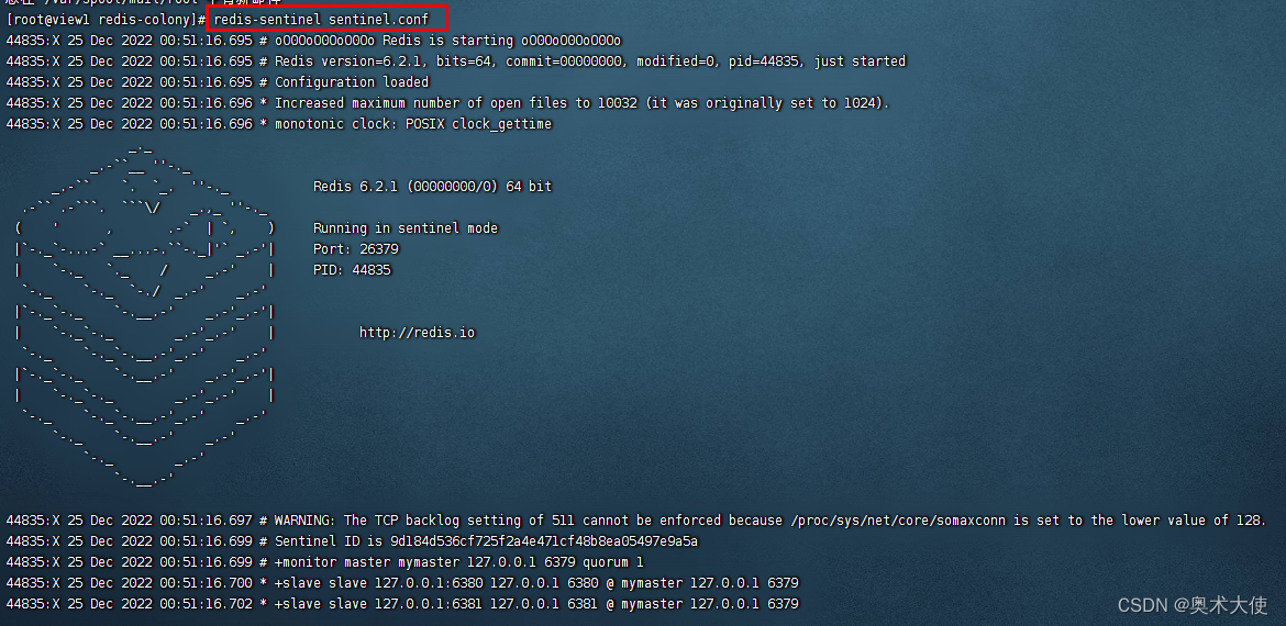 Linux中配置redis主从复制及开启哨兵模式linux 配置redis主从复制 Csdn博客