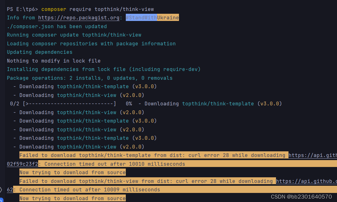 Failed to download topthink/think-template from dist: curl error 28 while downloading https ...