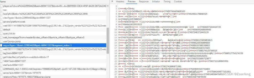 Python 常见的反爬虫策略(转)python反爬虫策略有哪些 Csdn博客