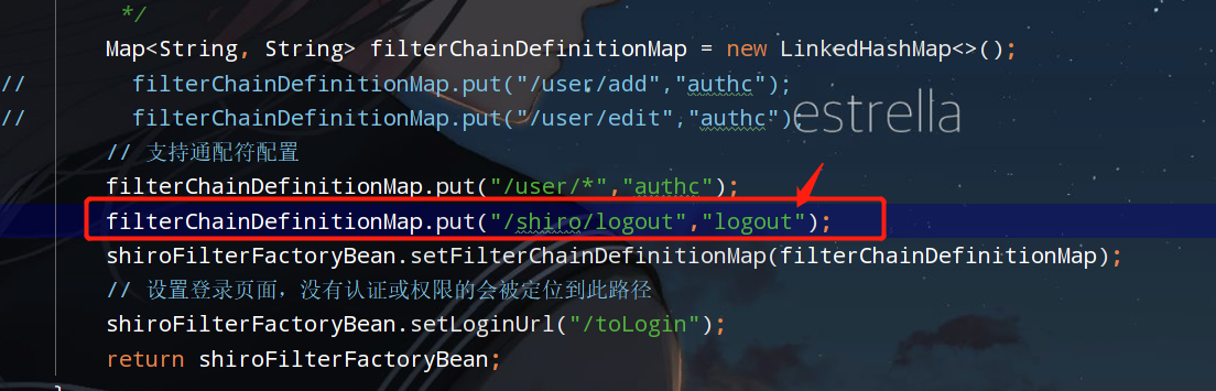 Springboot整合Shiro框架入门_springboot shiro-CSDN博客