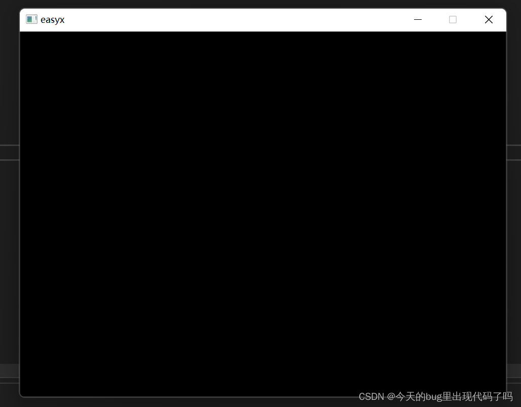 easyx 学习笔记（一）：窗口及图形_initgraph()窗口样式-CSDN博客