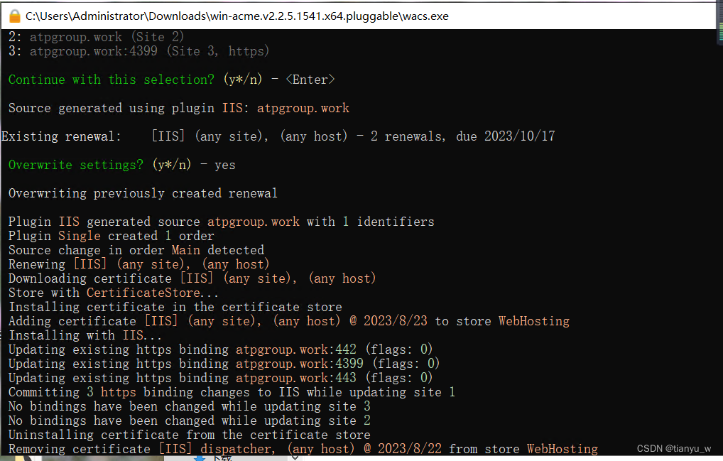 如何再windows server上签发免费的ssl证书_微软签发ssl证书-CSDN博客