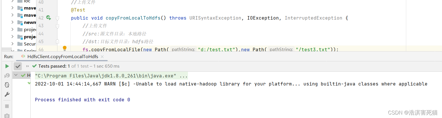 解决File ~ could only be written to 0 of the 1 minReplication nodes.-CSDN博客
