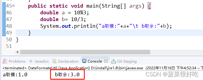 Java中的取模,取余java取模和取余 Csdn博客 3868