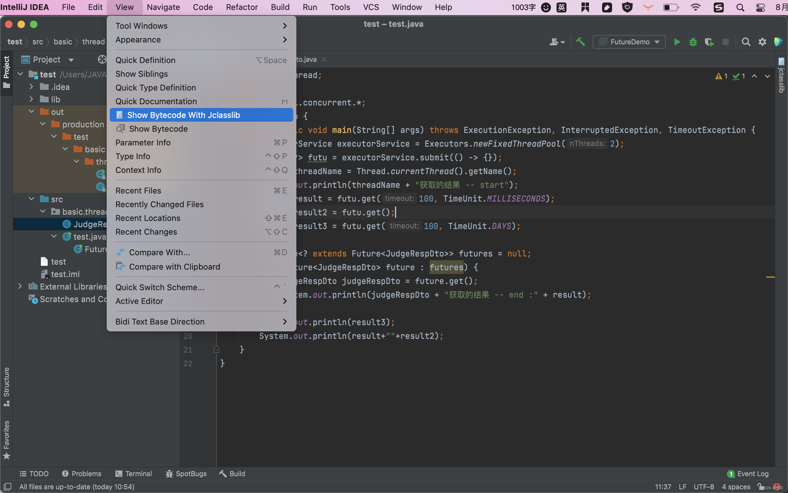 【千奇百怪】java自定义spotbugs检测器-CSDN博客
