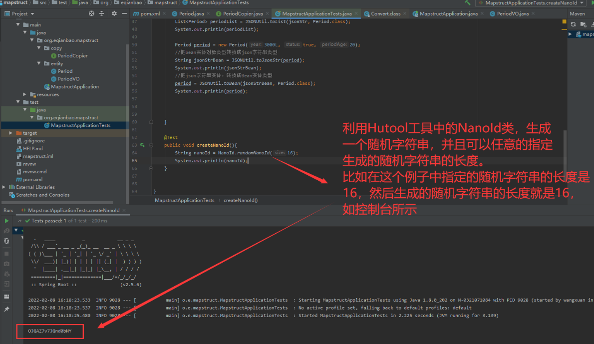 利用Hutool工具的NanoId类生成随机字符串_hutool nanoid-CSDN博客