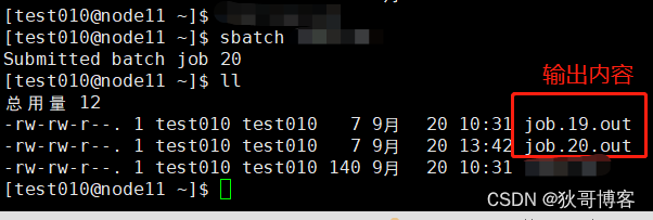 LDAP认证下的Slurm作业调度(编译安装)_slurm ldap-CSDN博客
