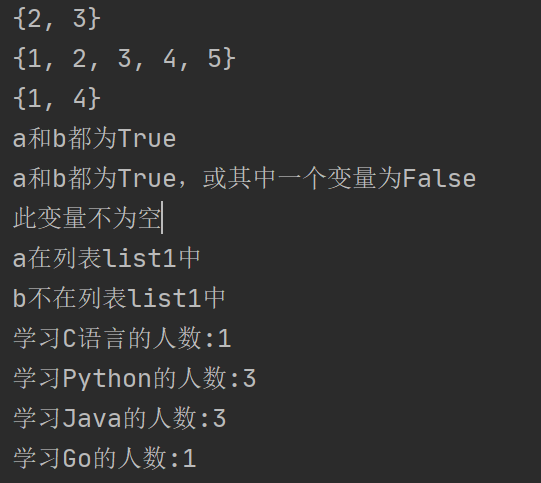Python3 Csdn博客 