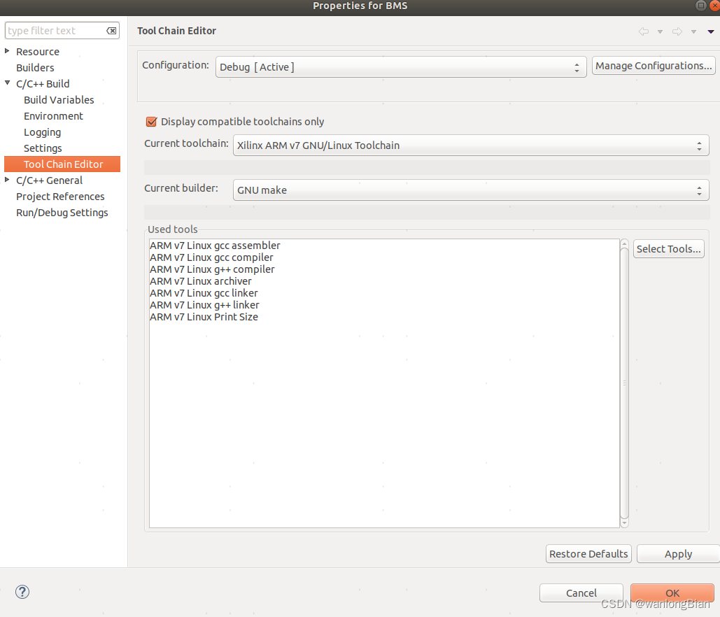 ZYNQ7020项目交叉编译及移植_zynq交叉编译工具-CSDN博客