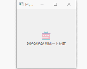 Qt|QToolBtton实现三态图标及文字变化_qtoolbutton文字和图标间距-CSDN博客
