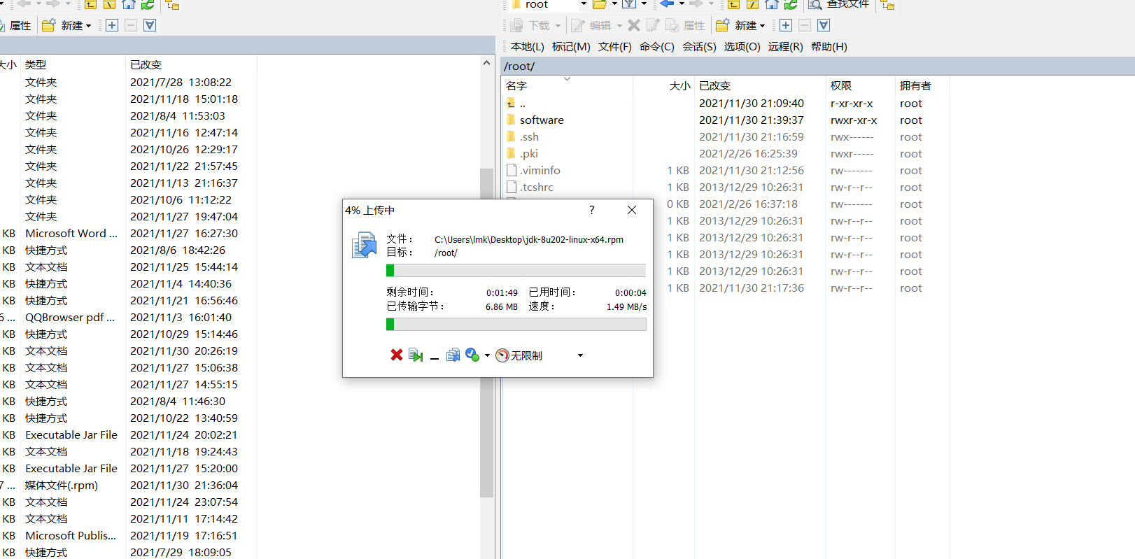 Linux上用rpm包安装jdk1.8_jdk1.8.prm包-CSDN博客