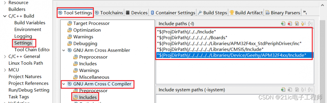 [APM32F407]Eclipse 下开发APM32F4过程分享_apm32 gcc-arm-none-eabi-CSDN博客