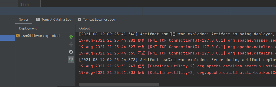 tomcat:Caused by:java.lang.ClassNotFoundException: javax.servlet.ServletContextListener解决方法 ...