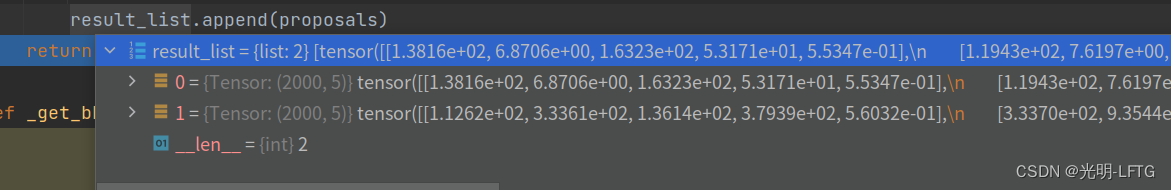 Rotated_Faster_Rcnn_rotated faster rcnn-CSDN博客