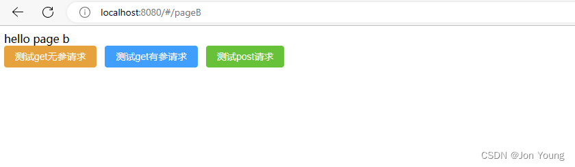 从零开始搭建一个vue项目(保姆级教程)项目那些是自己从零搭建做的那些是负责的某些模块 Csdn博客