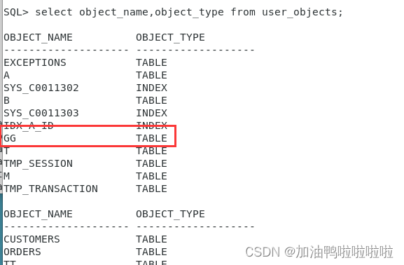 1:切换数据库的临时表空间为temp1/ 切换数据库的undo表空间为 undotbs01-CSDN博客