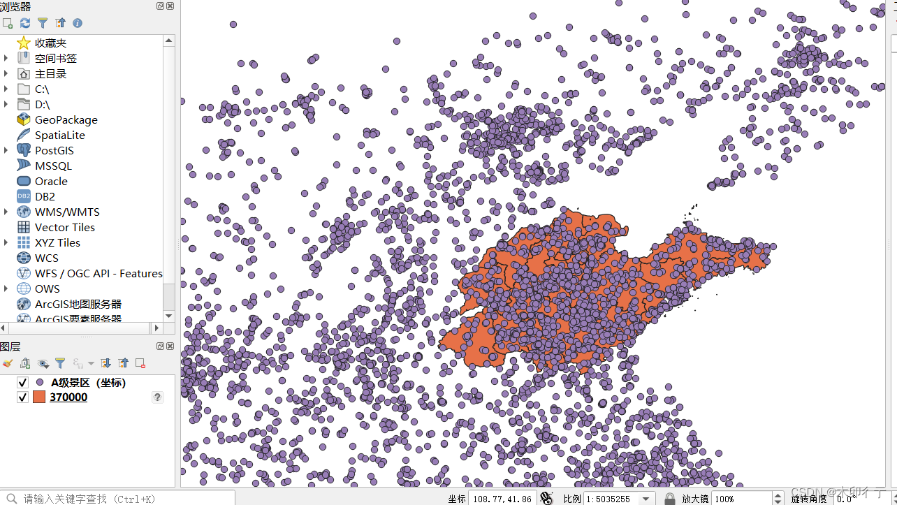 Cesium学习记录03 Qgis数据生产＞postgis存储＞geoserver发布＞cesium调用 Csdn博客